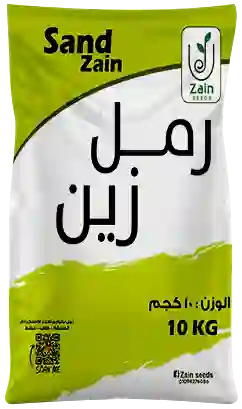 Zain Seeds