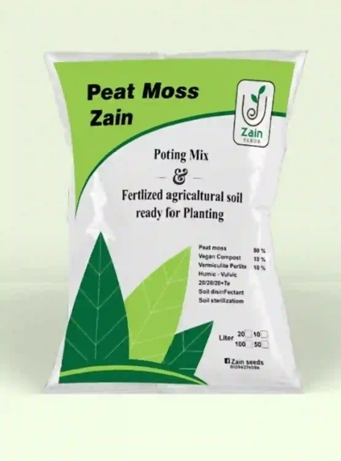 Zain Seeds