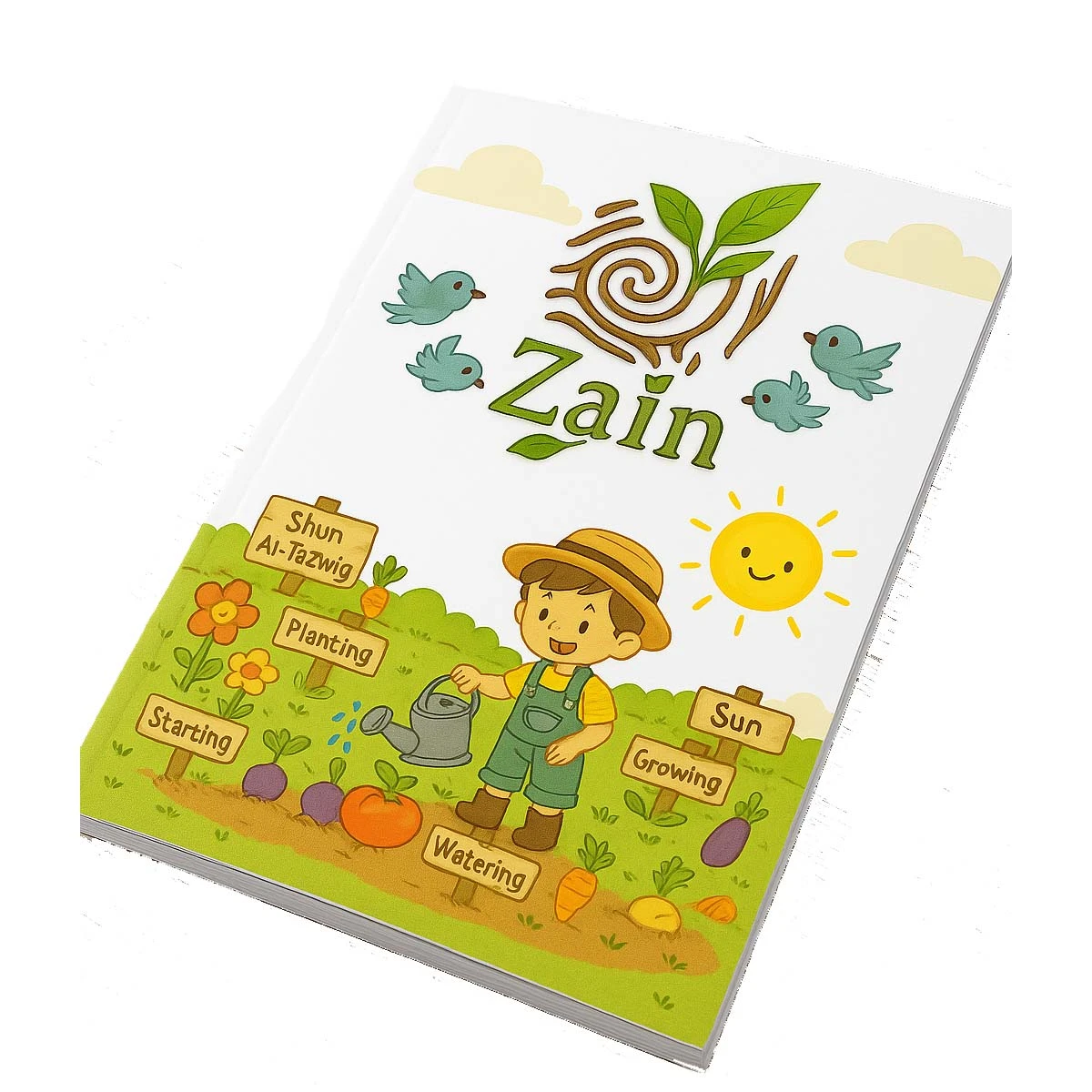 Zain Seeds